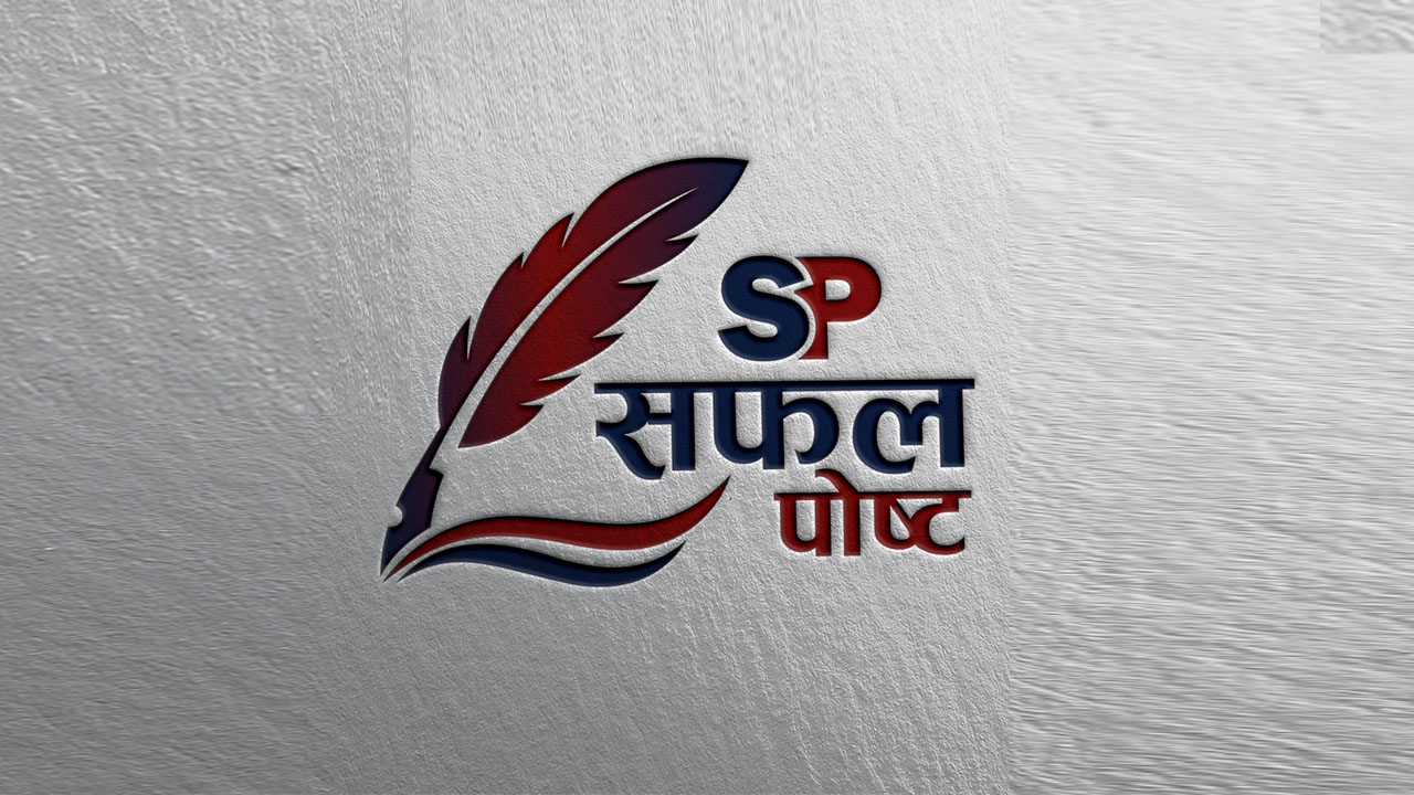 - Safal Post – Nepali Online News Portal